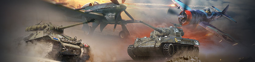 Gaijin.Net Store / Premium account