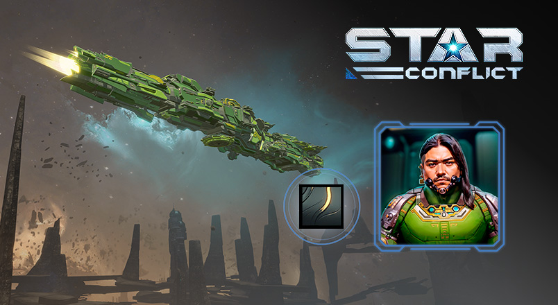 Gaijin.Net Store / Starships