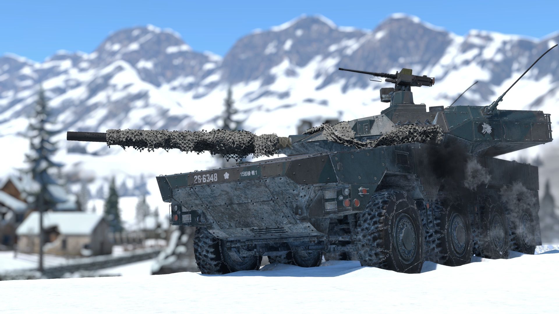 Gaijin Net Store Type 16 FPS Pack